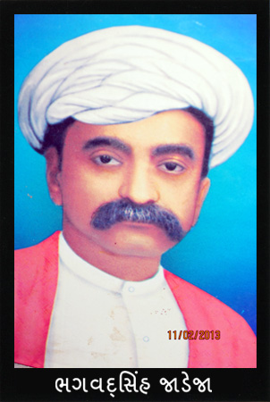 Famous rajputs of india – Rajput Information.com