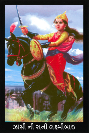 Famous rajputs of india – Rajput Information.com