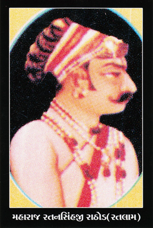 Famous rajputs of india – Rajput Information.com