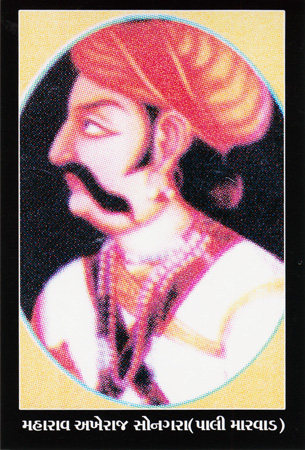 Famous rajputs of india – Rajput Information.com