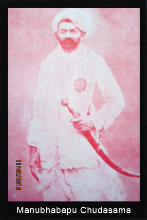 Famous rajputs of india – Rajput Information.com