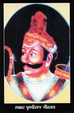 Famous rajputs of india – Rajput Information.com