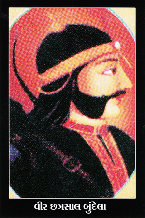 Famous rajputs of india – Rajput Information.com