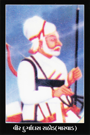 Famous rajputs of india – Rajput Information.com